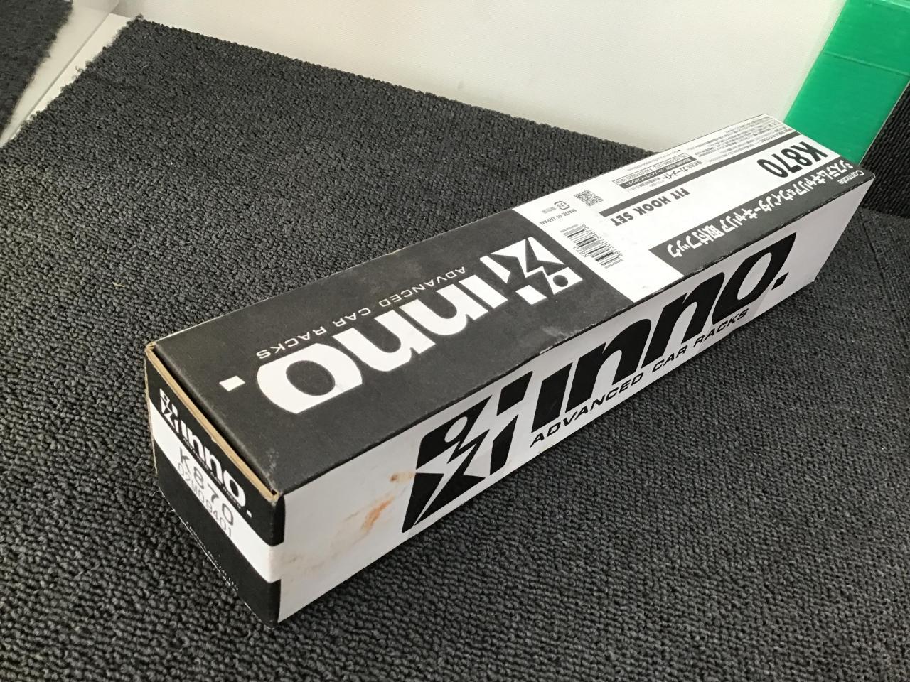 【INNO/RV-INNO】INNO K870 ベーシック 取付フック | カー用品 キャリアの通販 | アップガレージ 中古カー＆バイク用品の買取・販売専門店