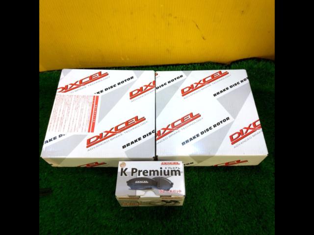 DIXCELブレーキパッドKP+ローターKDセット(KSタイプ) | 新古品 | アップガレージ 千葉中央店 | カー用品 ブレーキ系 ローターを通販で購入する | 中古カー＆バイク用品の販売 ...