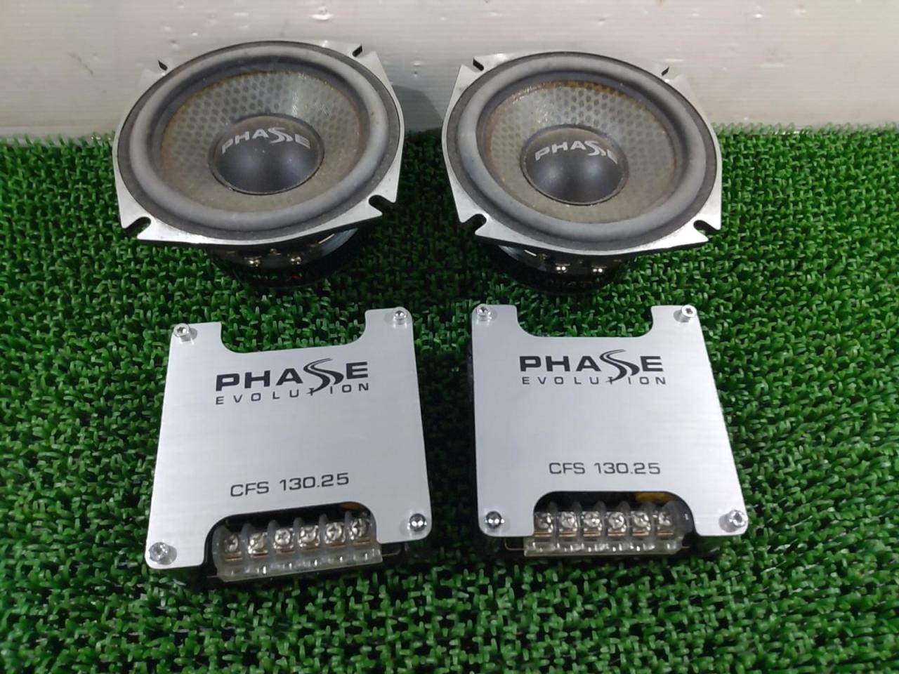 PHASE LINER CFS 130.25 | カー用品 スピーカー 埋め込みスピーカーを通販で購入する | 中古カー＆バイク用品の販売ならアップガレージ