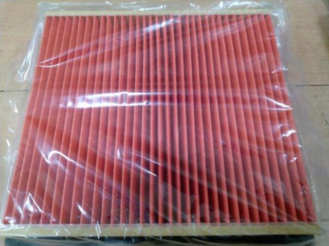 PITWORK 日産用エアクリーナーエレメント【AY120-NS050】 | カー用品 吸気・排気系 エアクリーナーを通販で購入する | 中古カー＆バイク用品の販売ならアップガレージ