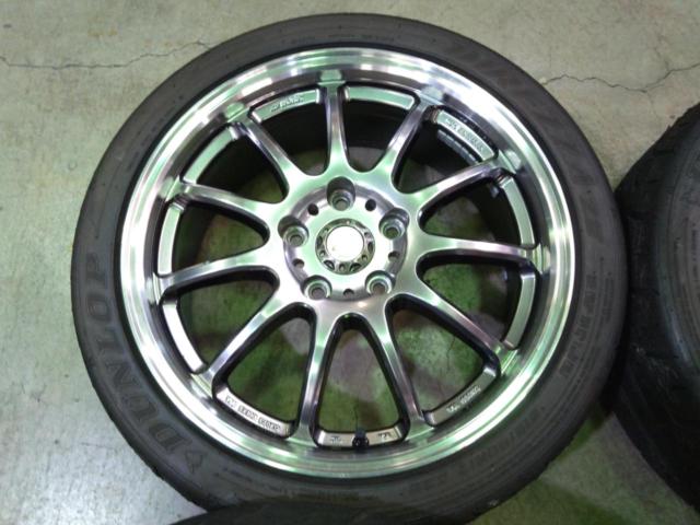 WORK EMOTION 11R+DUNLOP DIREZZA ZⅢ | カー用品 タイヤホイールセット 17インチタイヤホイールセットを通販 ...