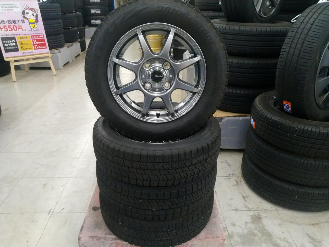 TECHNOPIA CHARITES S315 + BRIDGESTONE BLIZZAK VRX2 | カー用品 スタッドレスタイヤホイール ...