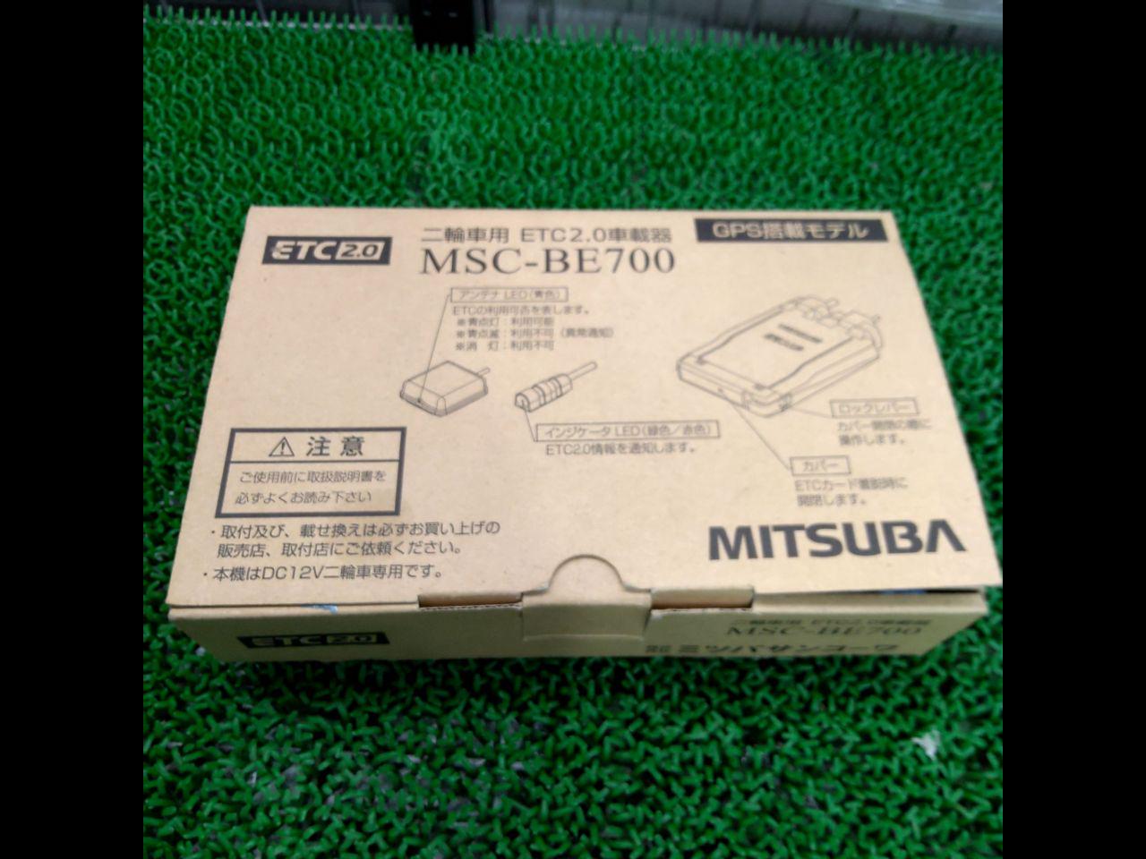 ミツバサンコーワ MSC-BE700 バイク用ETC2.0♪買取大歓迎!口頭での査定も出来ます♪ | バイク用品 電装品 その他電装品(二輪 ...