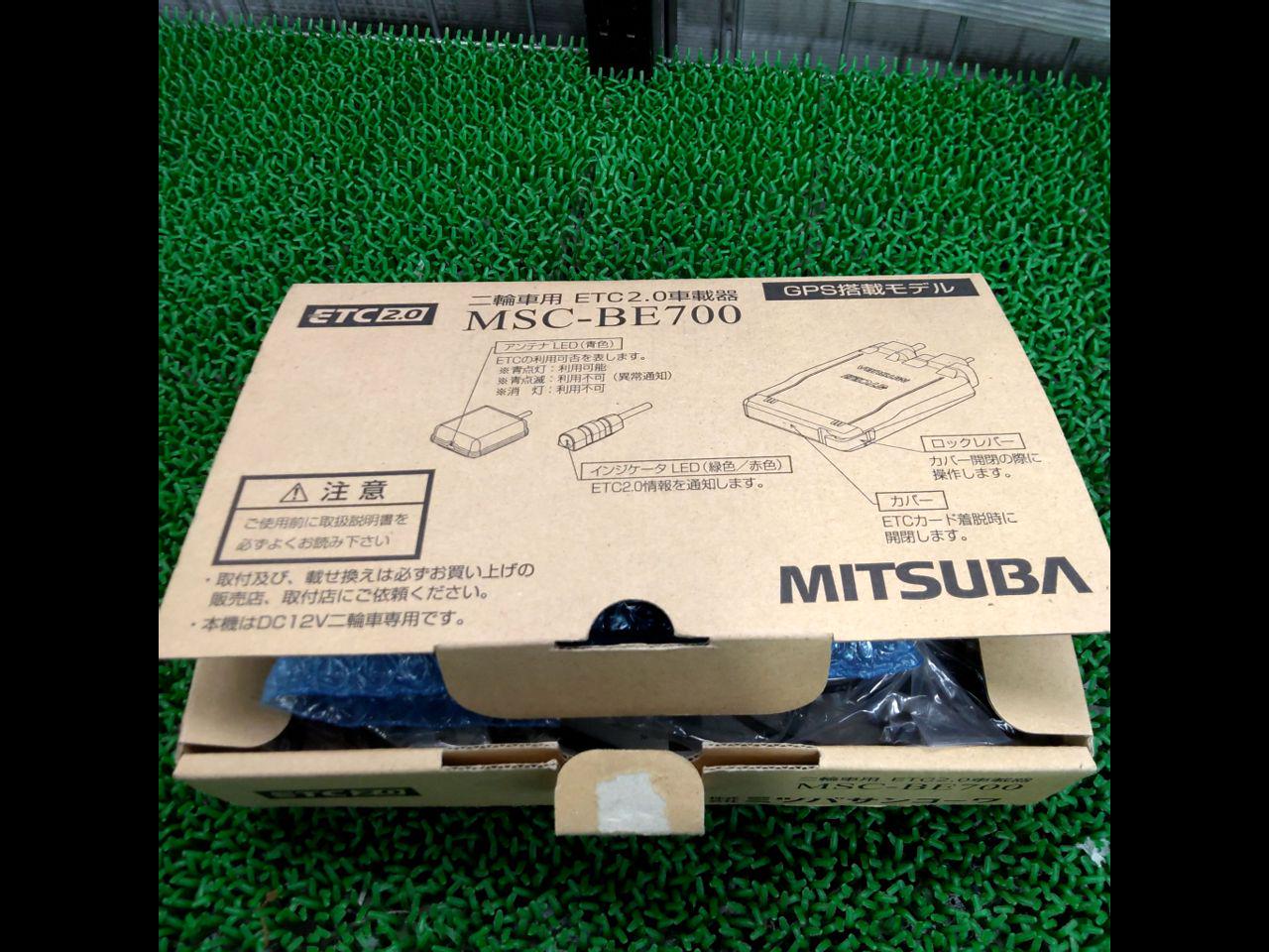 ・ミツバサンコーワ MSC-BE700 バイク用ETC2.0♪買取大歓迎!口頭での査定も出来ます♪ | 新古品 | アップガレージ 千葉八千代 ...