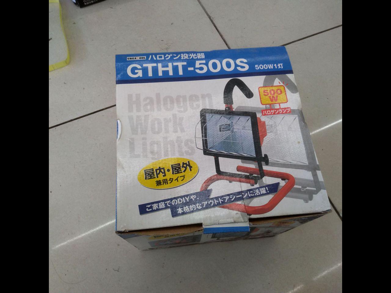 【GREATTOOL】 GTHT-500S ハロゲン投光器 【値下げしました】 | カー用品 メンテナンス 工具を通販で購入する | 中古カー ...