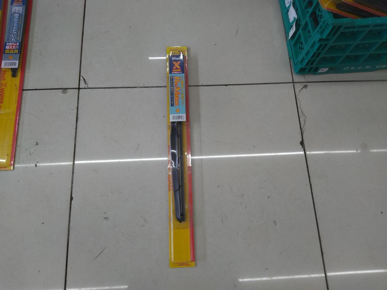 shell wiper エクセルコート Re:Vision XEWV38 【値下げしました】 | カー用品 メンテナンス ワイパーを通販で購入 ...