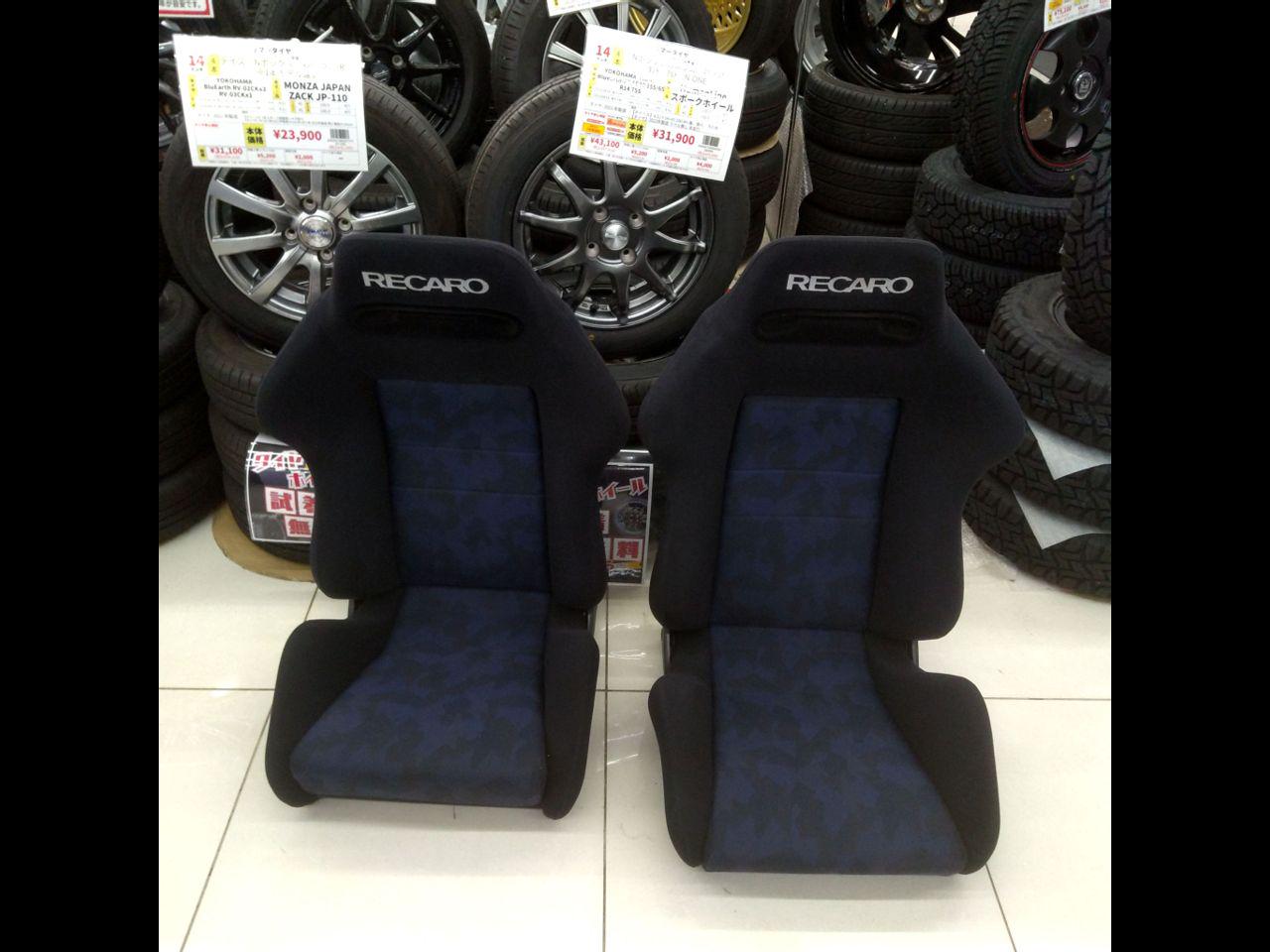 【RECARO】SR2/SR-2 フェアレディZ Z32 バージョンR 純正シート 左右セット | 中古品 | アップガレージ 横浜戸塚店 ...