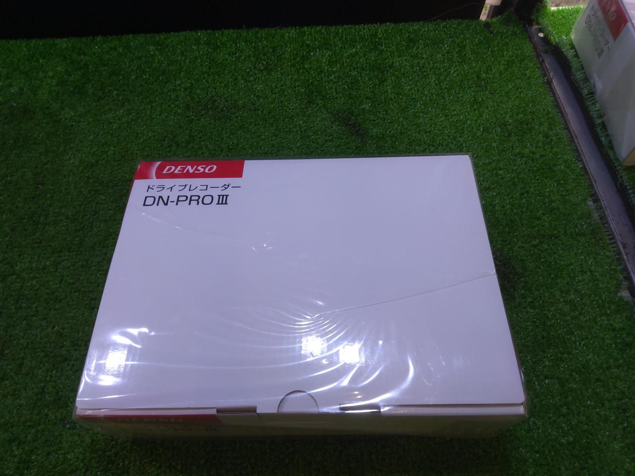 【DENSO】DN-PROⅢ | カー用品 カーAVアクセサリー ドライブレコーダーを通販で購入する | 中古カー＆バイク用品の販売ならアップガレージ