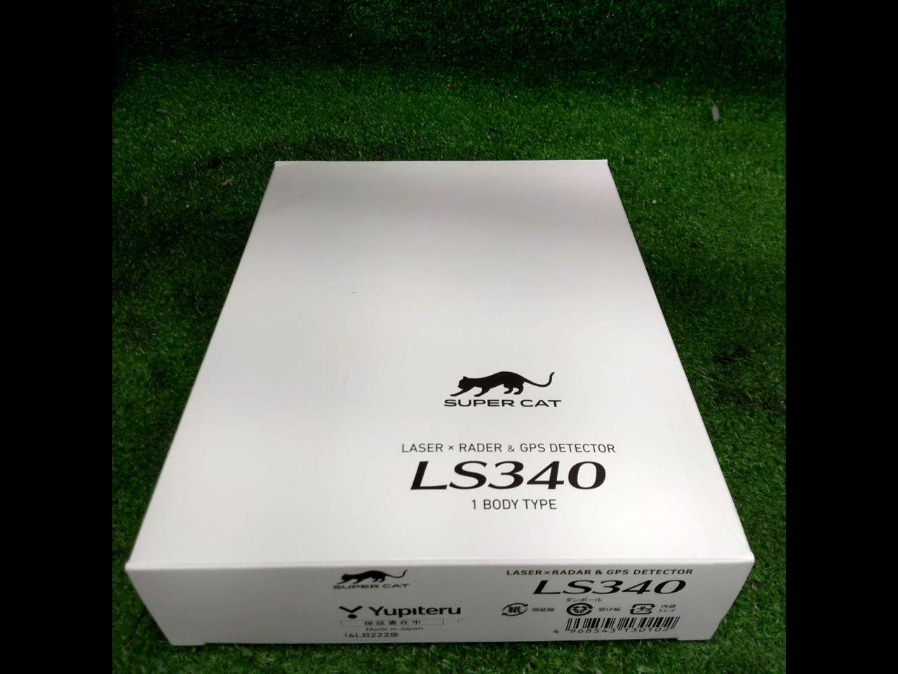 ☆爆安!!在庫処分特価☆YUPITERU LS340 レーダー探知機 | カー用品 電装系 レーダー探知機を通販で購入する | 中古カー＆バイク用品の販売ならアップガレージ