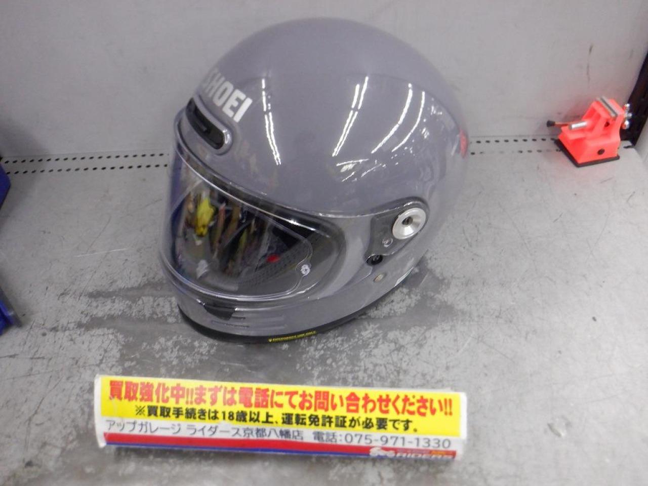 値下げしましたSHOEI Gramster グラムスター | バイク用品 ヘルメット フルフェイス(二輪)を通販で購入する | 中古カー ...