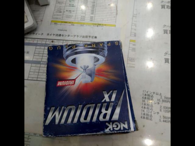 NGK IRIDIUM max SPARK PLUG 4本セット | 新古品 | アップガレージ 練馬店 | カー用品 その他(カスタム ...