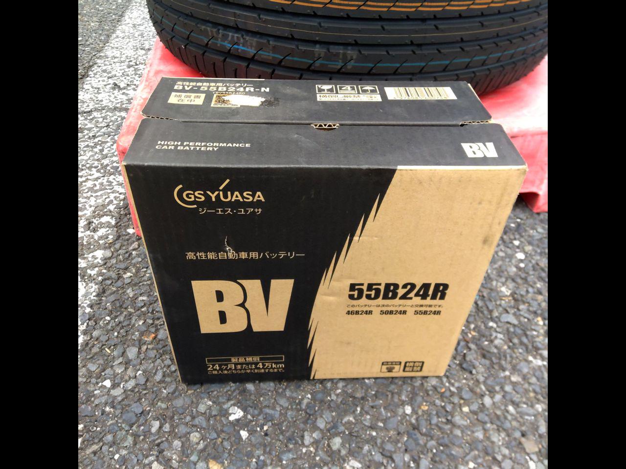 GS YUASA GranCruise 高性能バッテリー【55B24R】 | カー用品 メンテナンス バッテリーを通販で購入する | 中古カー ...