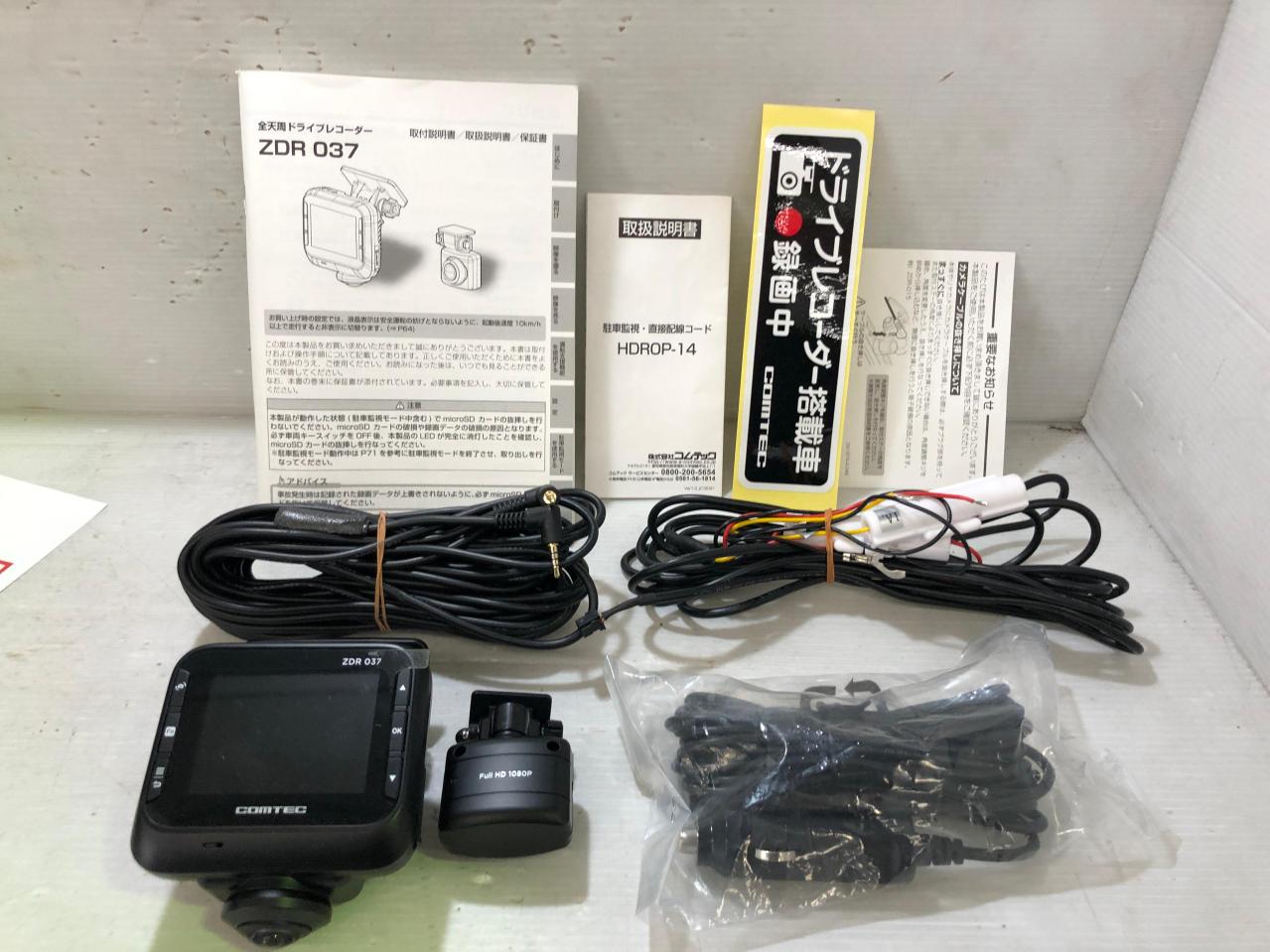 COMTEC ZDR037 360°前後ドライブレコーダー | カー用品 カーAVアクセサリー ドライブレコーダーを通販で購入する | 中古カー＆バイク用品の販売ならアップガレージ