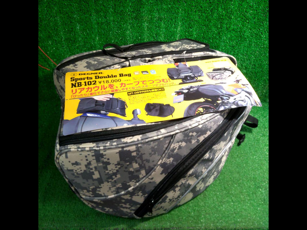 DEGNER(デグナー) NB-102 スポーツダブルバック 汎用 | バイク用品 ツーリング用品 バッグ(二輪)を通販で購入する | 中古カー＆バイク用品の販売ならアップガレージ