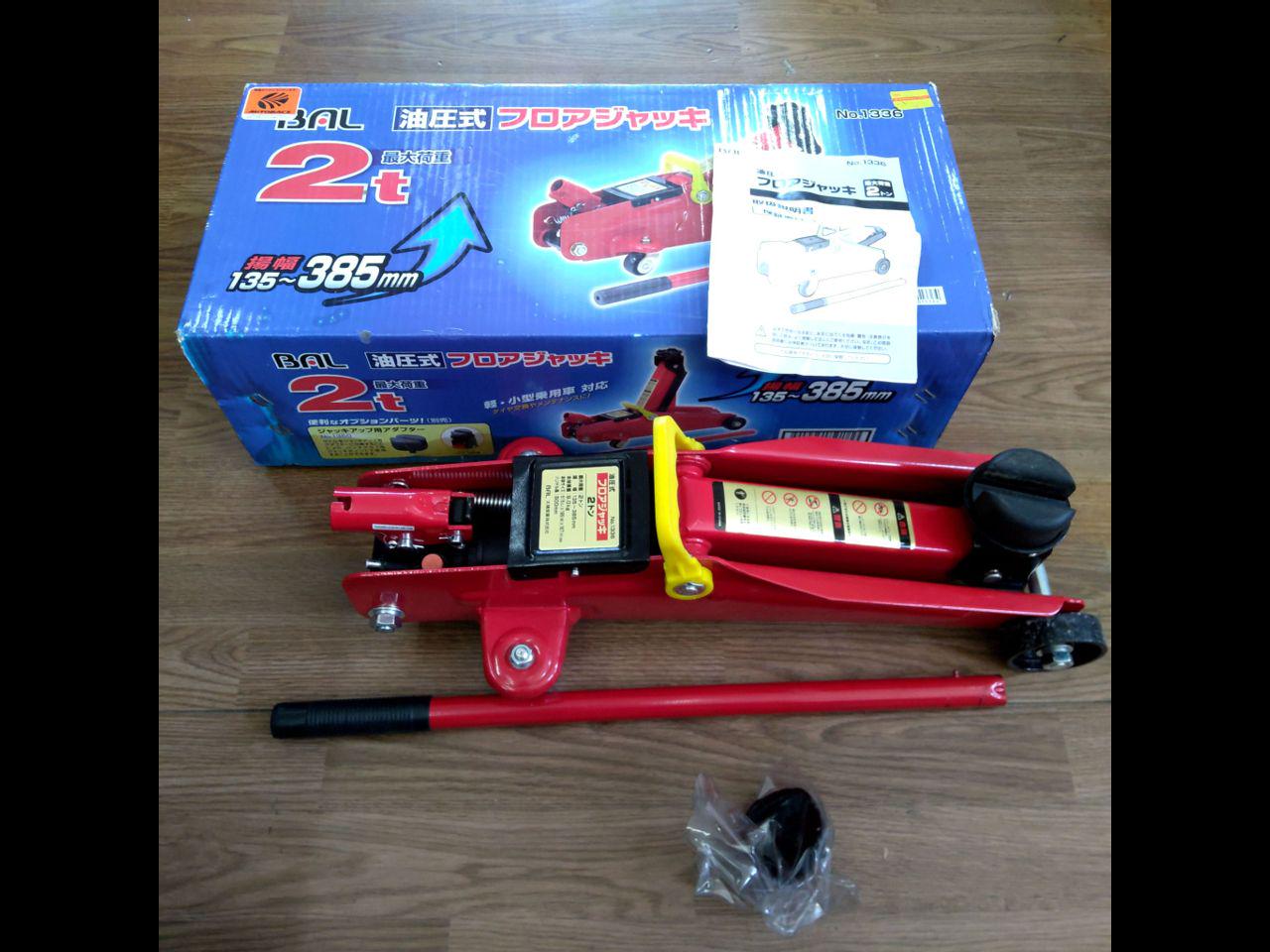 BAL No.1336 油圧式フロアジャッキ | カー用品 メンテナンス 工具を通販で購入する | 中古カー＆バイク用品の販売ならアップガレージ