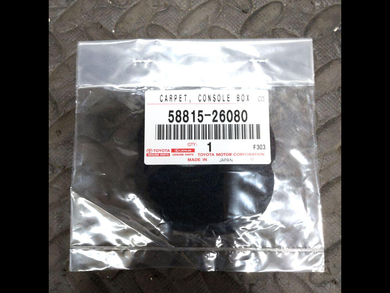 TOYOTA カーペットコンソールボックス 中敷き 58815-26080 | 新古品 | アップガレージ いわき店 | カー用品 ...