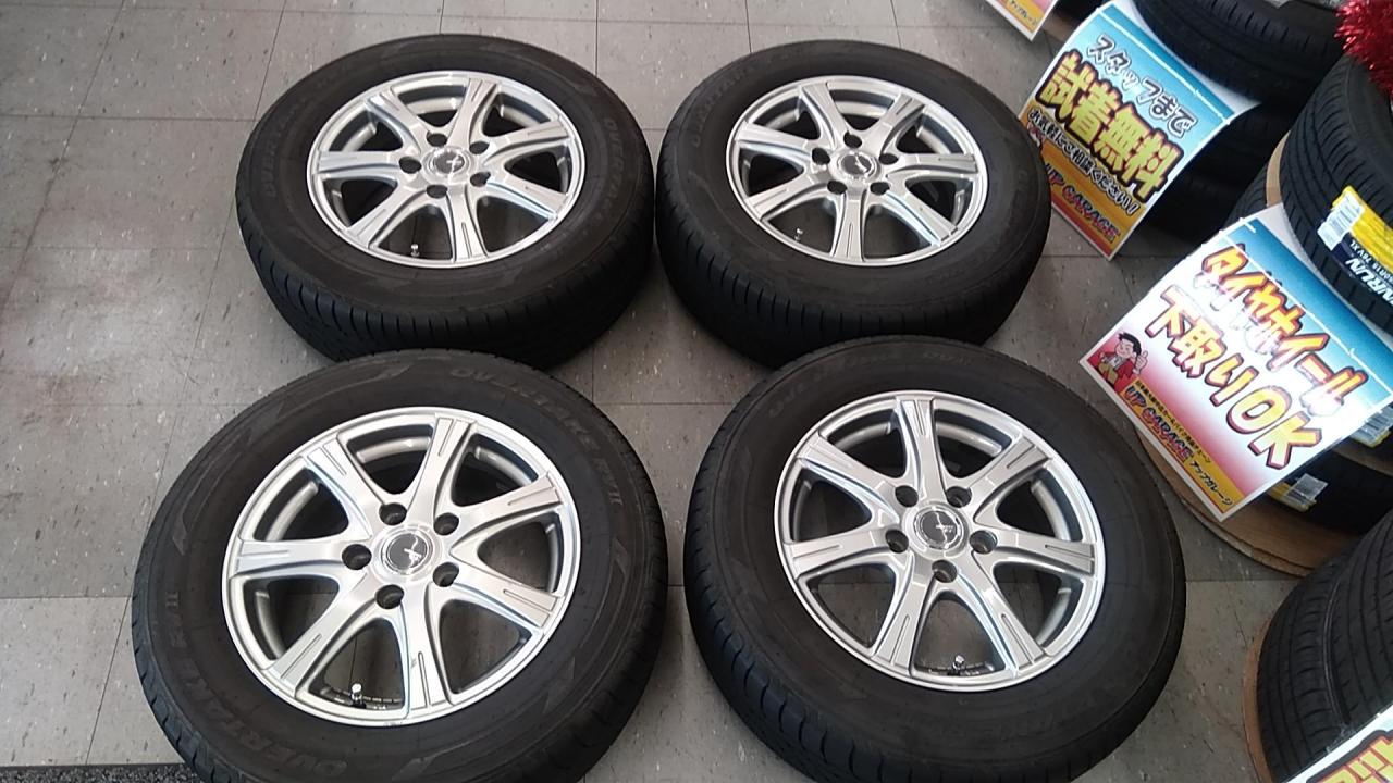 YOKOHAMA STANDARD WHEEL Millous + OVERTAKE RVⅡ | カー用品 タイヤホイールセット 15インチ ...