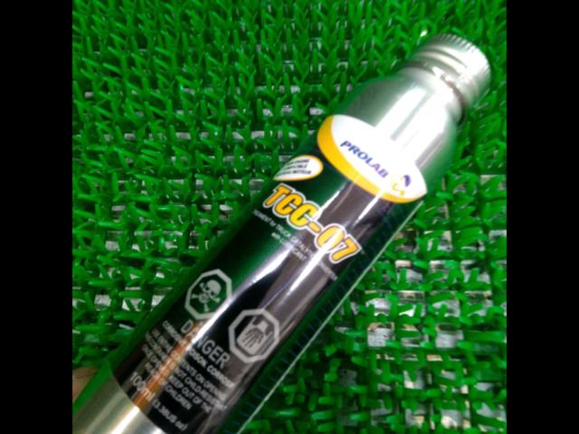 PROLAB TCC-07 ディーゼル燃料添加剤 | 新古品 | アップガレージ 相模原中央店 | カー用品 ケミカル用品 添加剤を通販で購入する | 中古カー＆バイク用品の販売ならアップガレージ