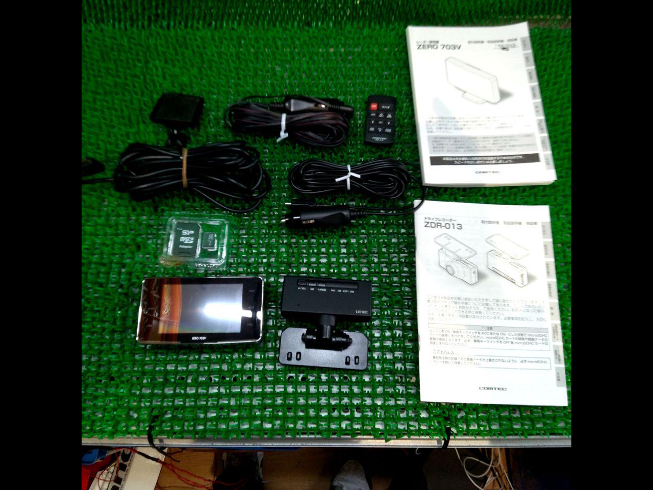 COMTEC ZDR-703(ZDR-013+ZERO703V) ドライブレコーダー + レーダー探知機セット 【ドライブレコーダー×レーダー探知機相互通信セット!】 ’17年モデル | カー ...