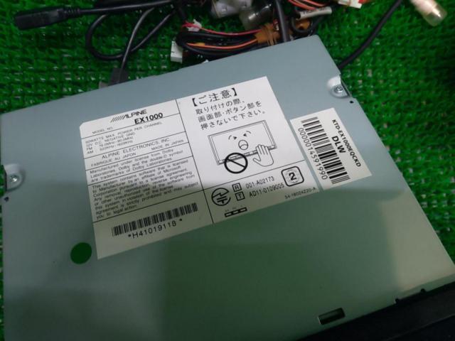 ALPINE EX1000-EQ 【エスクァイアにふさわしいデザインと装着美を実現。】 ’14年モデル | 中古品 | アップガレージ 相模原中央店 | カー用品 カーナビ(地デジ） AV一体 ...