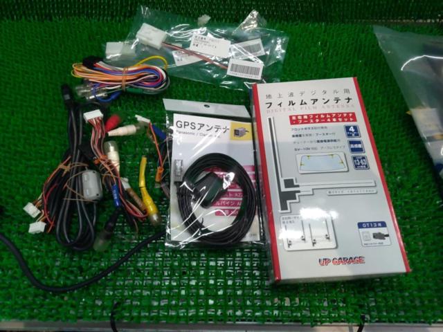 ALPINE EX1000-EQ 【エスクァイアにふさわしいデザインと装着美を実現。】 ’14年モデル | 中古品 | アップガレージ 相模原中央店 | カー用品 カーナビ(地デジ） AV一体 ...