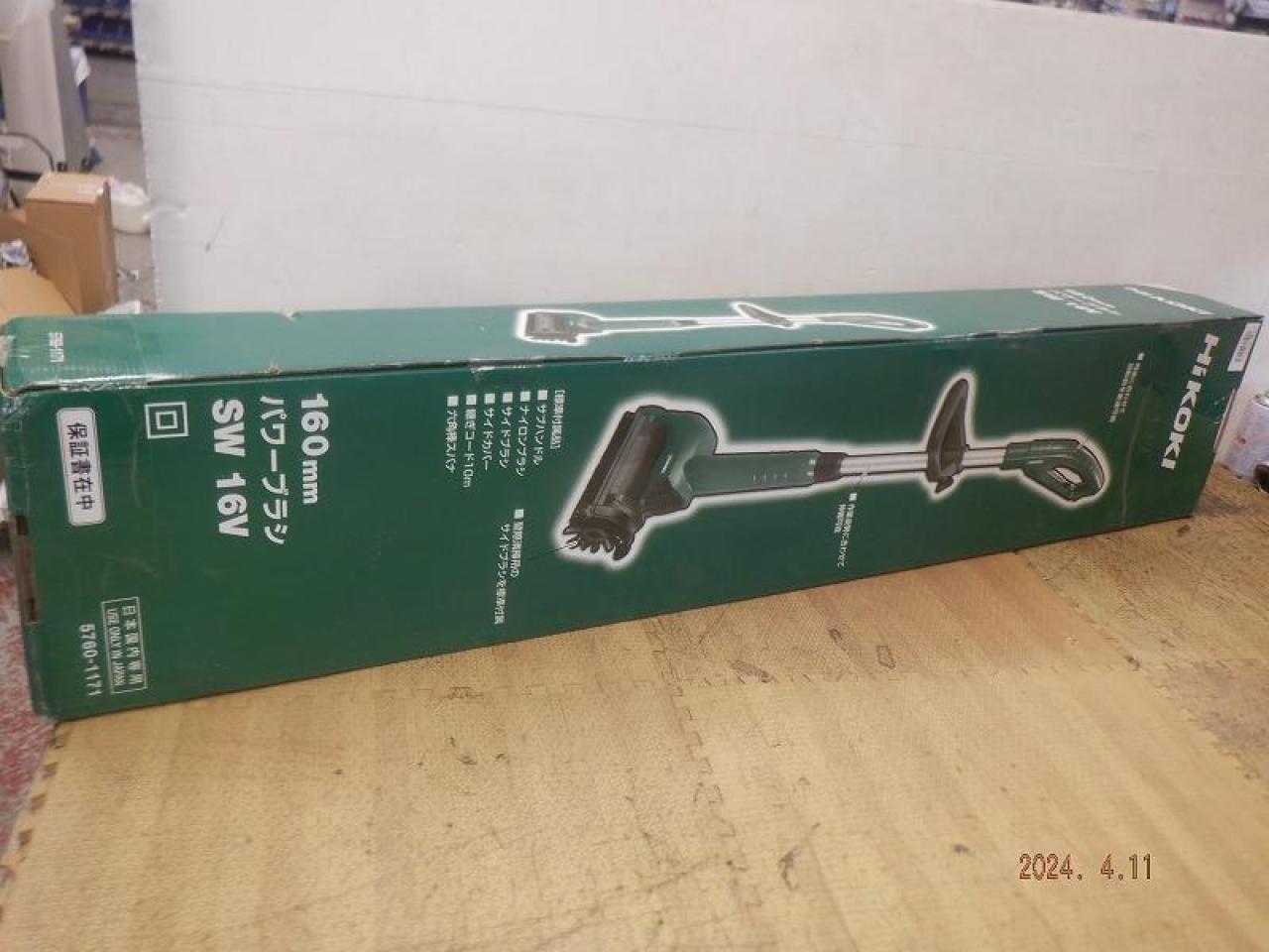 値下げしました 【WG】HiKOKI(ハイコーキ) 電動パワーブラシ SW16V 床面清掃用 | 新古品 | アップガレージ 美原北インター店 | 総合リユース 電動工具その他 その他を通販で ...