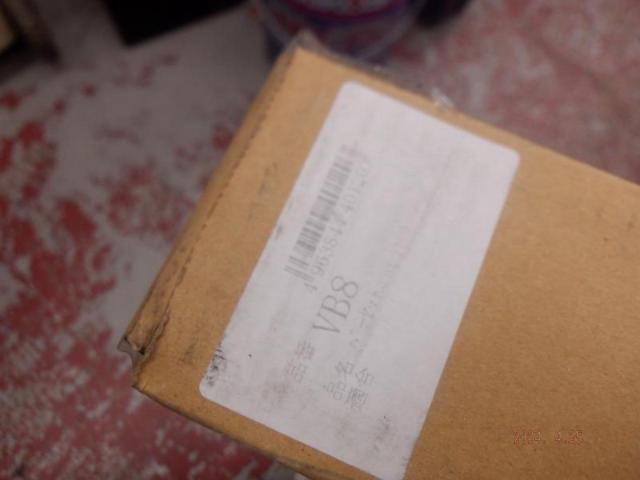 TUFREQ ルーフキャリア/TC1+FFA1+VB8 | カー用品 キャリアを通販で購入する | 中古カー＆バイク用品の販売ならアップガレージ