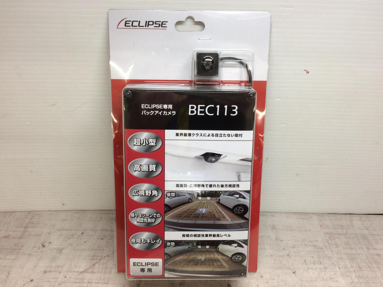 【ECLIPSE】BEC113 バックアイカメラ | 新古品 | アップガレージ 名古屋中川店 | カー用品 カーAVアクセサリー バックカメラを通販で購入する | 中古カー＆バイク用品の販売 ...