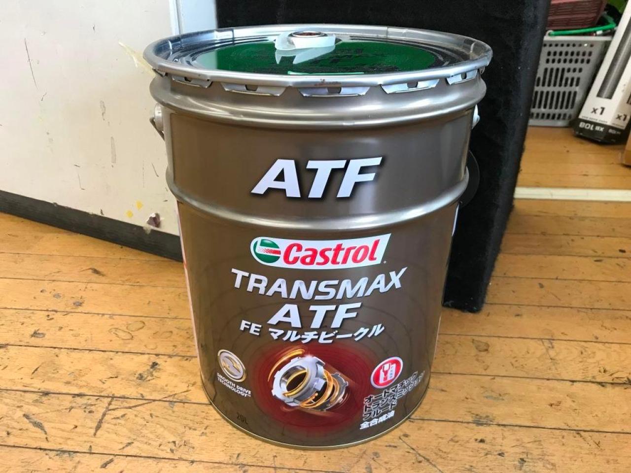 Castrol TRANSMAX ATF 20L | カー用品 ケミカル用品 オイル(各種)を通販で購入する | 中古カー＆バイク用品の販売 ...