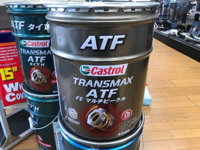Castrol TRANSMAX ATF FE マルチビークル | カー用品 ケミカル用品 オイル(各種)を通販で購入する | 中古カー ...