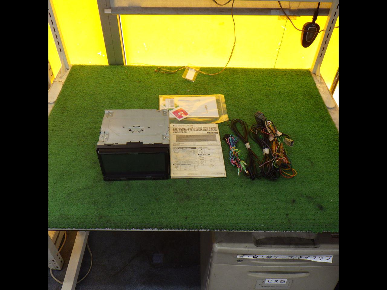 【令和6年7月プライスダウン!!!】carrozzeria AVIC-RZ300 | カー用品 カーナビ(地デジ） AV一体メモリーナビ ...