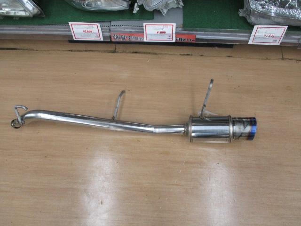 STYLE BAY ROZAマフラー | カー用品 吸気・排気系 マフラーを通販で購入する | 中古カー＆バイク用品の販売ならアップガレージ