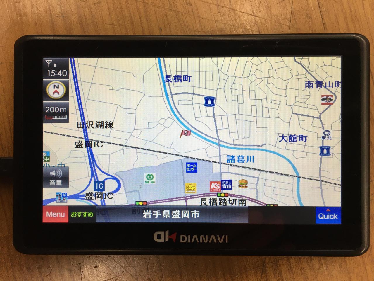 エンプレイス DIANAVI DT-Y716 | カー用品 カーナビ(地デジ） ポータブルメモリーナビ（地デジ)を通販で購入する | 中古カー＆バイク用品の販売ならアップガレージ