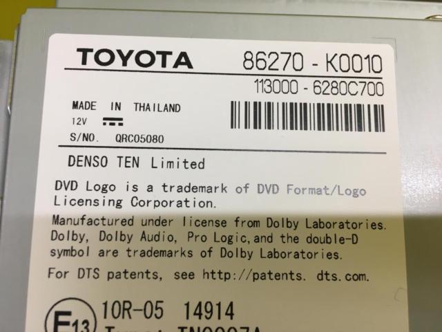 トヨタ純正(TOYOTA) CD/DVDデッキ (86270-K0010) | カー用品 ヘッドユニット その他ヘッドユニットを通販で購入する ...