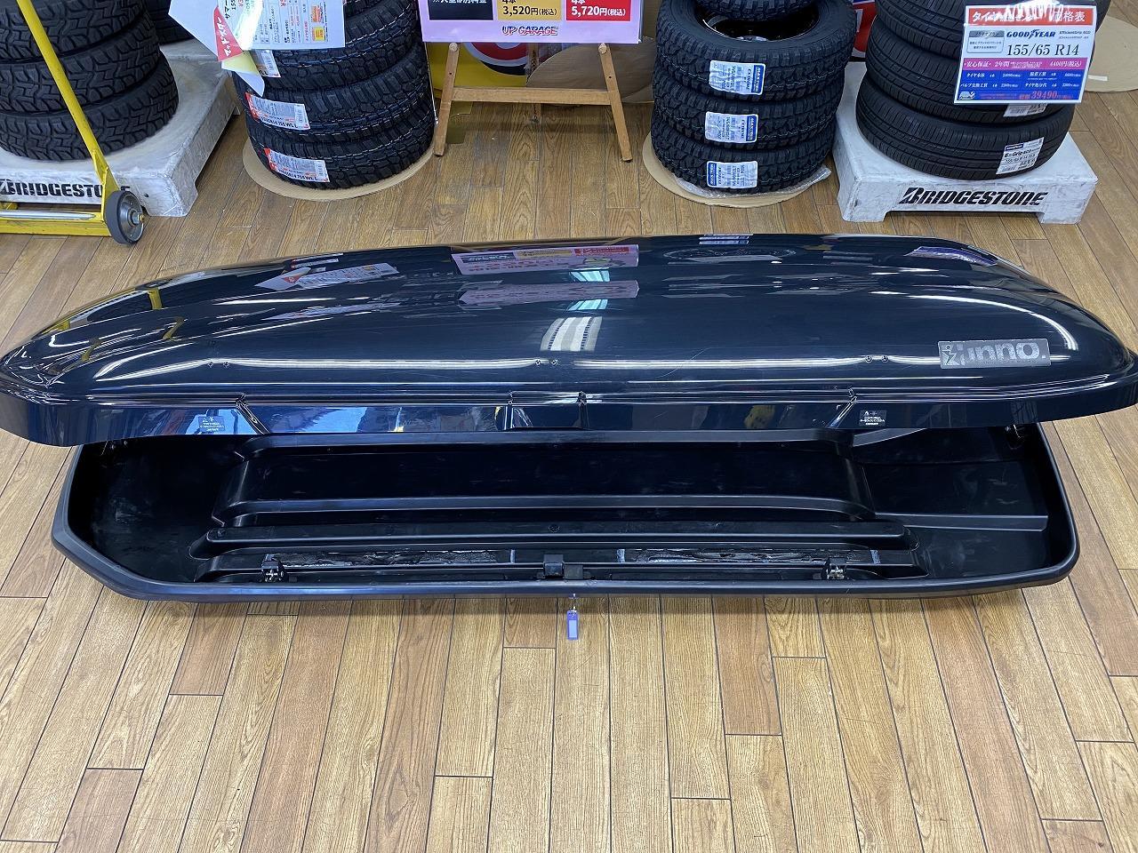 【INNO/RV-INNO】BR55 ルーフボックス | カー用品 キャリア ルーフBOXを通販で購入する | 中古カー＆バイク用品の販売ならアップガレージ