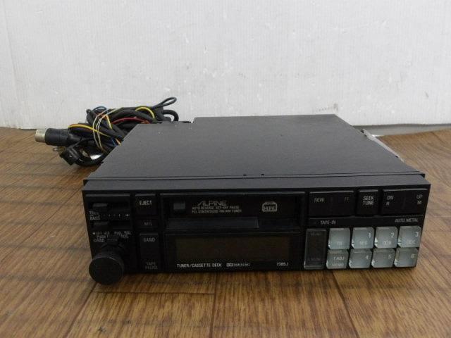 値下げしました【ALPINE】7385J | 中古品 | アップガレージ 大阪門真店 | カー用品 ヘッドユニット カセットチューナーを通販で ...