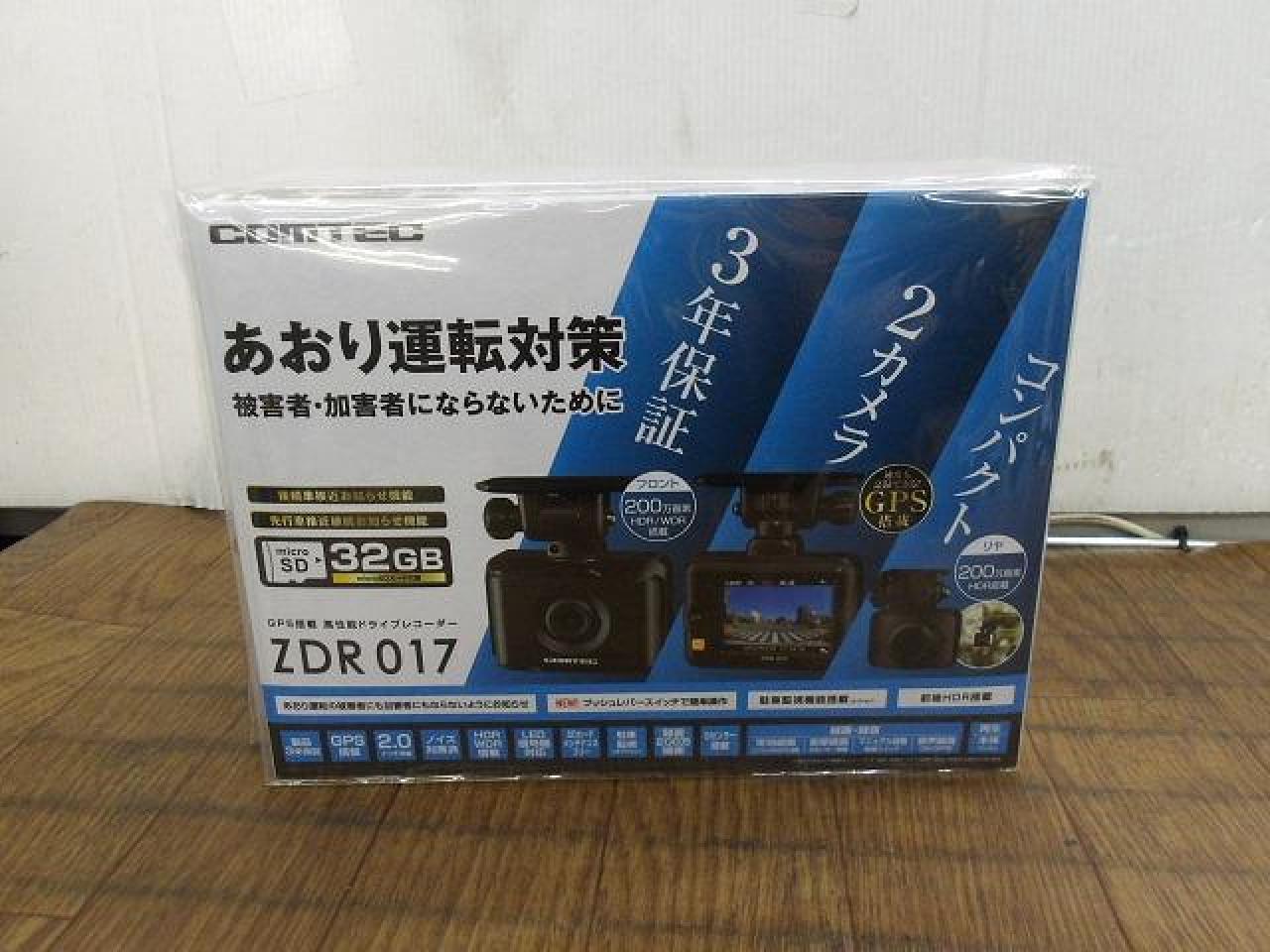 【COMTEC】ZDR017 前後2カメラ ドライブレコーダー | カー用品 カーAVアクセサリー ドライブレコーダーを通販で購入する | 中古カー＆バイク用品の販売ならアップガレージ