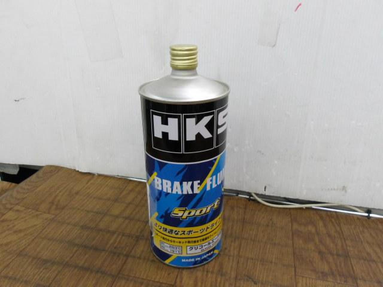 【HKS】BRAKE FLUID Sport ブレーキフルード | カー用品 ケミカル用品 オイル(各種)を通販で購入する | 中古カー ...