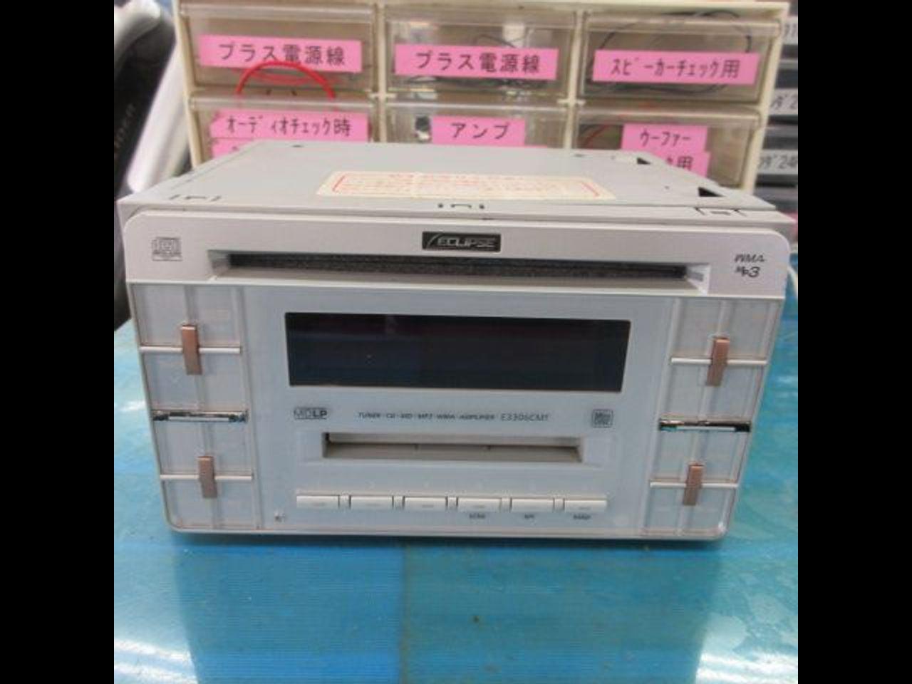 【ワケアリ】ECLIPSE E3306CMT | カー用品 ヘッドユニット MD+CDを通販で購入する | 中古カー＆バイク用品の販売ならアップガレージ