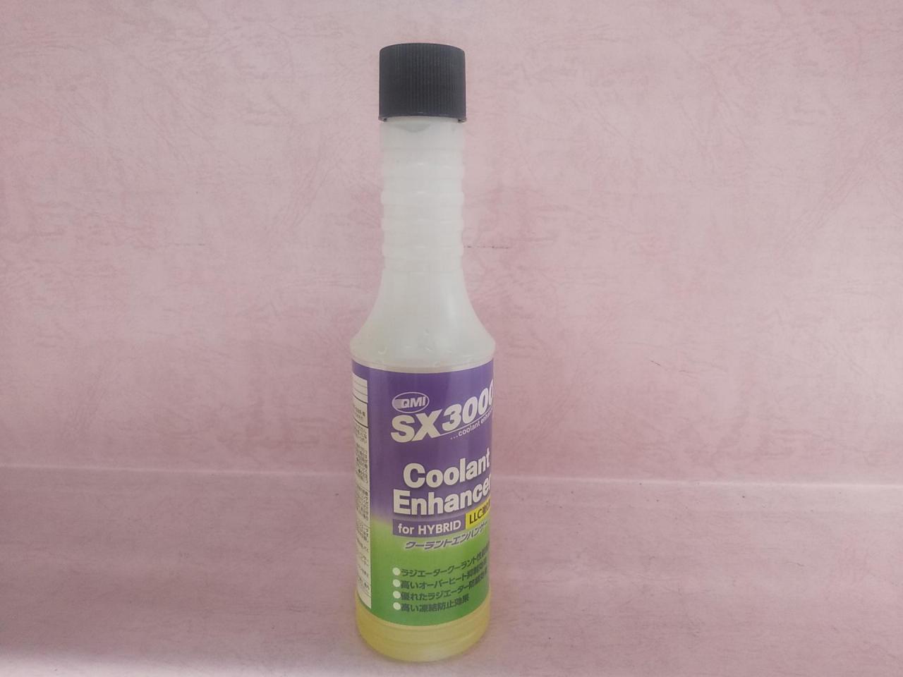 ★キャンペーン特価★QMI SX3000 クーラントエンハンサー forHYBRID LLC強化剤 | カー用品 ケミカル用品 その他ケミカル用品を通販で購入する | 中古カー＆バイク用品の ...