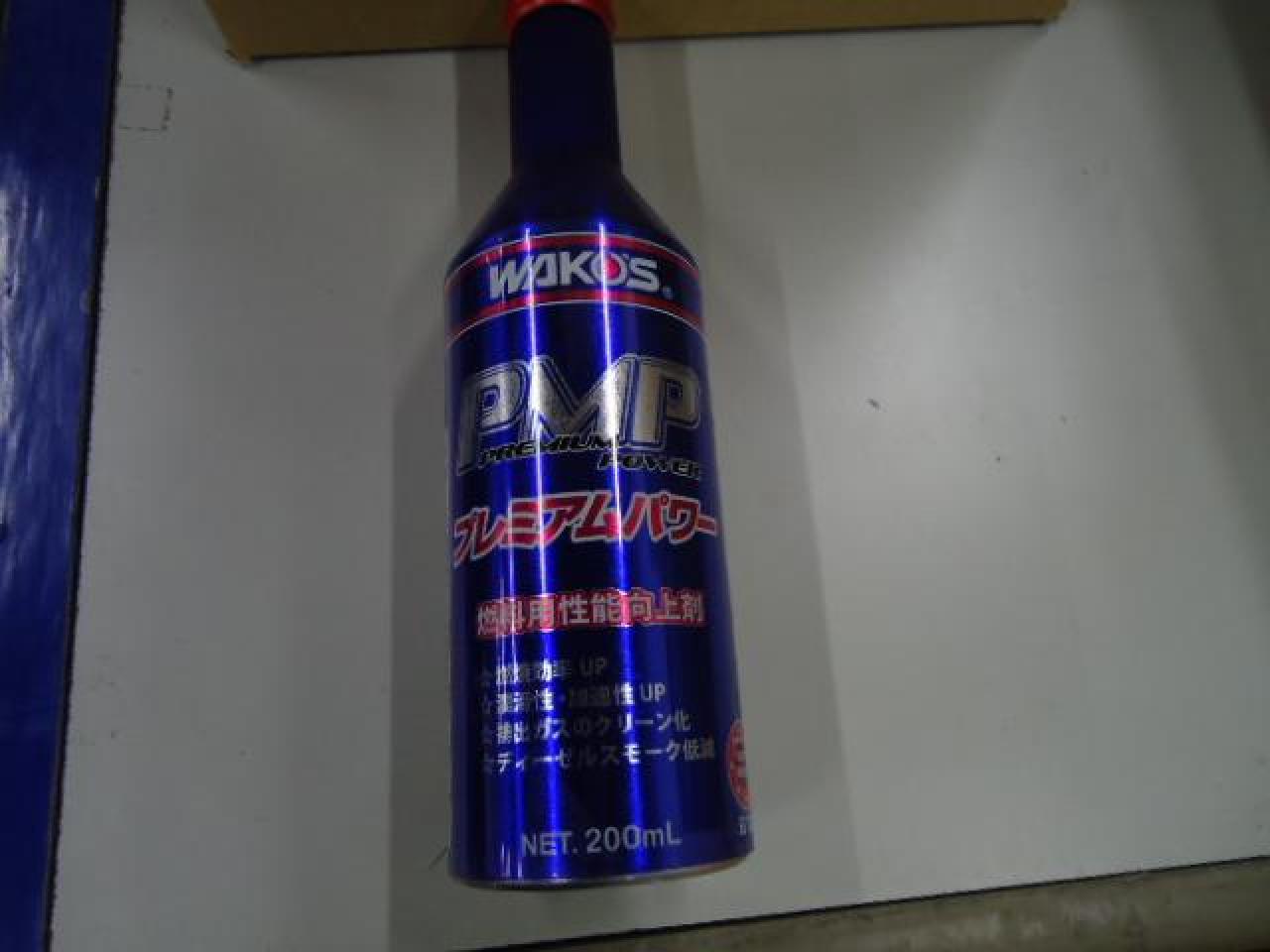 WAKO’S PMP PREMIUM POWER プレミアムパワー 200ml缶 品番:B161 | カー用品 ケミカル用品 添加剤の通販 | アップガレージ 中古カー＆バイク用品の買取・販売専門店