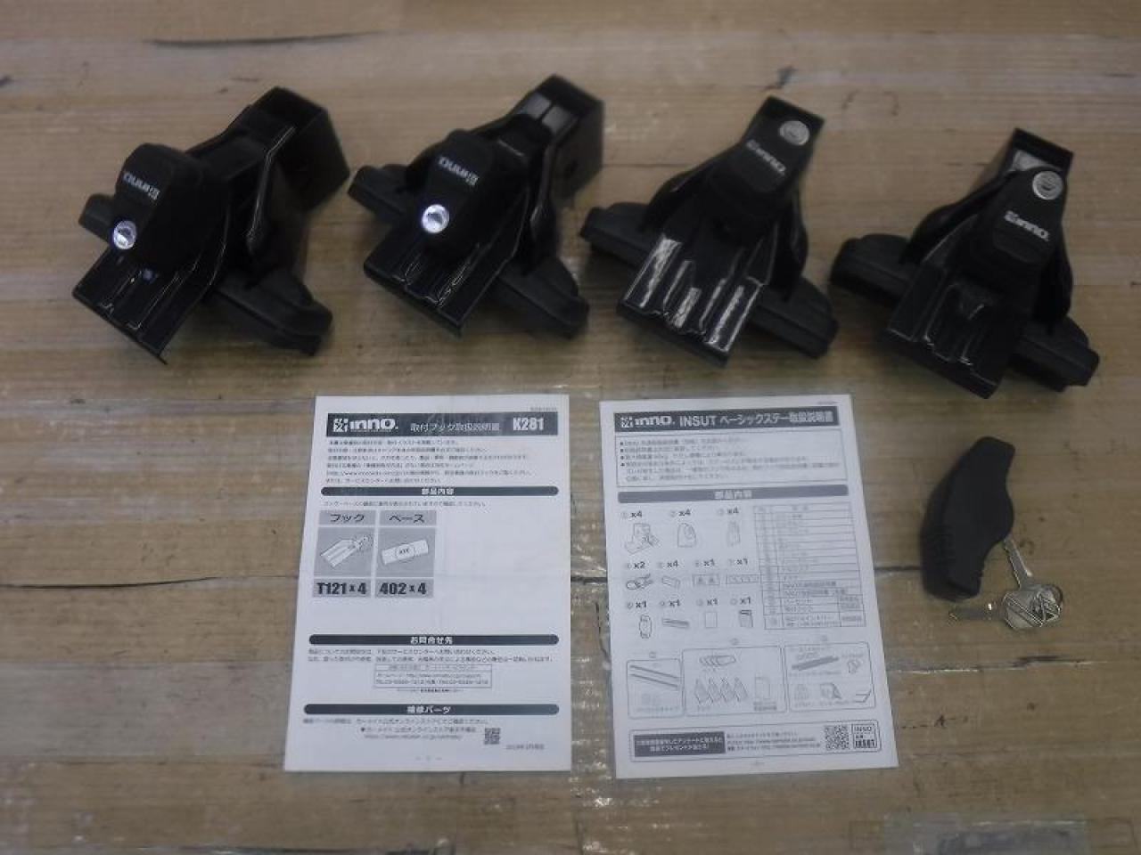 【INNO/RV-INNO】INSUT + K281 キャリア取付フット | カー用品 キャリアを通販で購入する | 中古カー＆バイク用品の販売ならアップガレージ