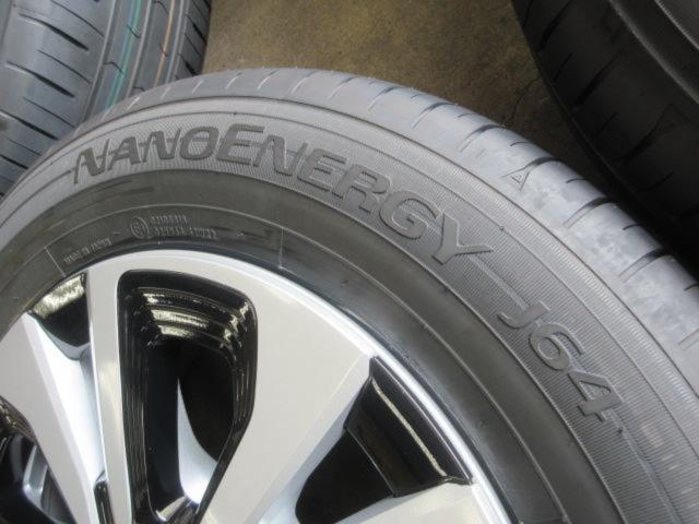 トヨタ純正(TOYOTA) 50系プリウス PHV 純正ホイール + TOYO(トーヨー) NANOENERGY J64 195/65R15 91H 4本 | カー用品 タイヤホイールセット ...