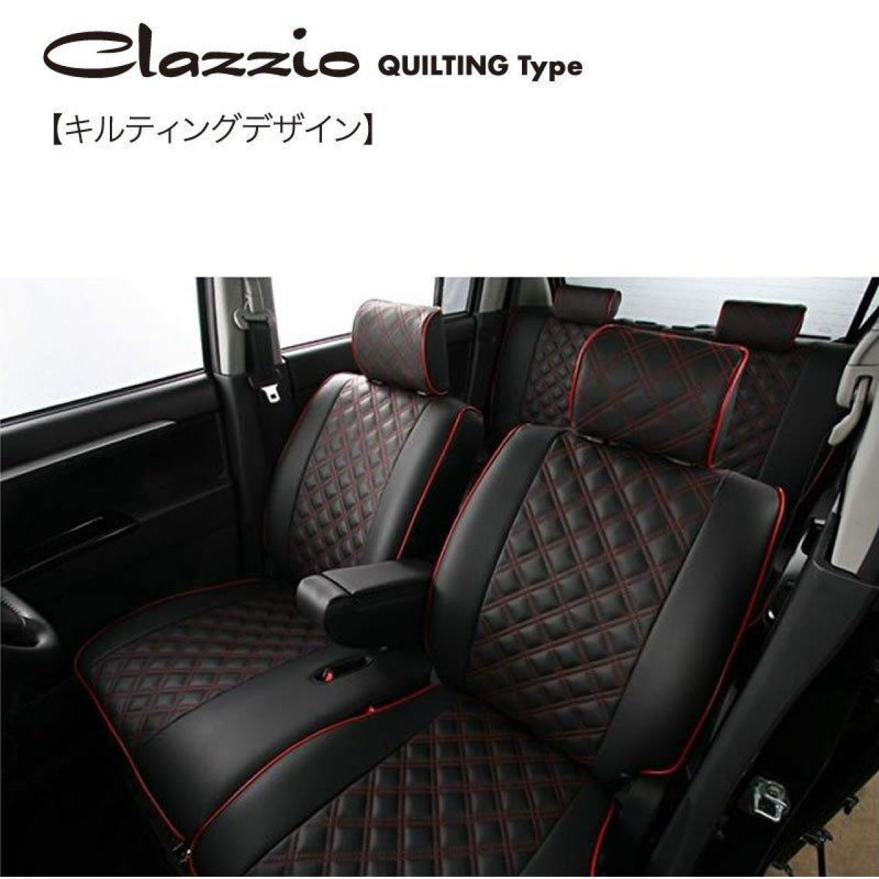 クラッツィオ シートカバー N-BOX/N-BOX カスタム JF3 / JF4 H29/9～ Clazzio キルティング ブラック×レッド EH-2046【15EHA2046D】 | カー ...