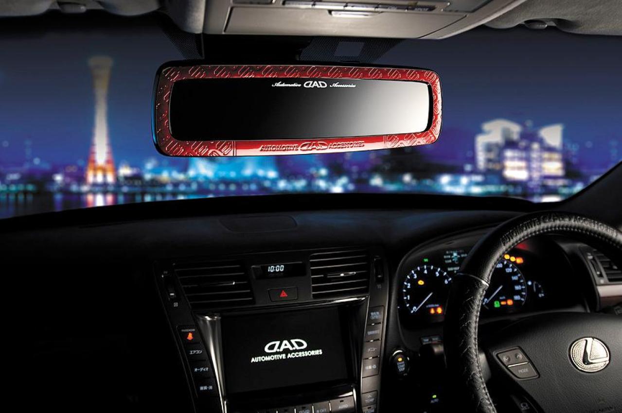 GARSON D.A.D MIRROR type MONOGRAM LEATHER ENAMEL ディープレッド | カー用品 インテリア ...