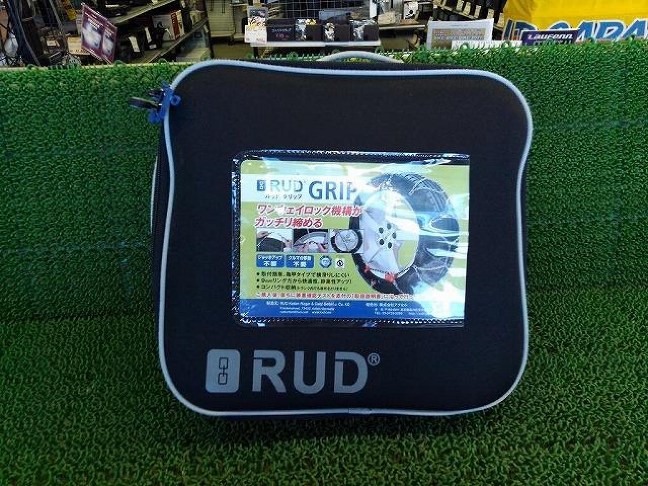 RUD GRIP 金属チェーン 【6A】 | カー用品 タイヤホイール関連 チェーンを通販で購入する | 中古カー＆バイク用品の販売ならアップガレージ