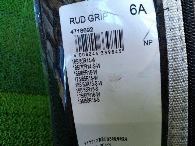 RUD GRIP 金属チェーン 【6A】 | カー用品 タイヤホイール関連 チェーンを通販で購入する | 中古カー＆バイク用品の販売ならアップガレージ