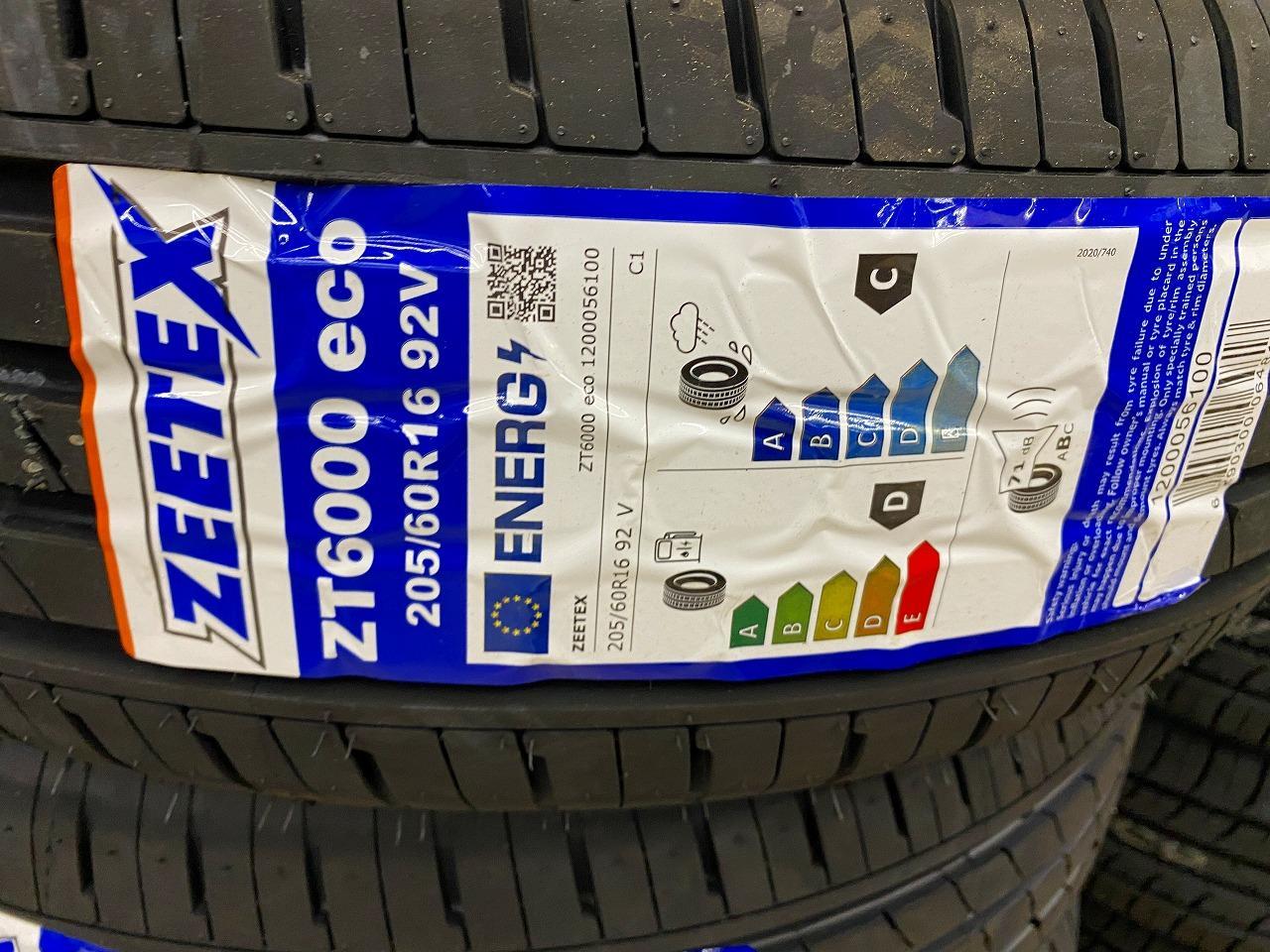 ZEETEX(ジーテックス) ZT6000 ECO 205/60R16 2023年製 4本 | 新品 | アップガレージ 石川小松店 | カー ...
