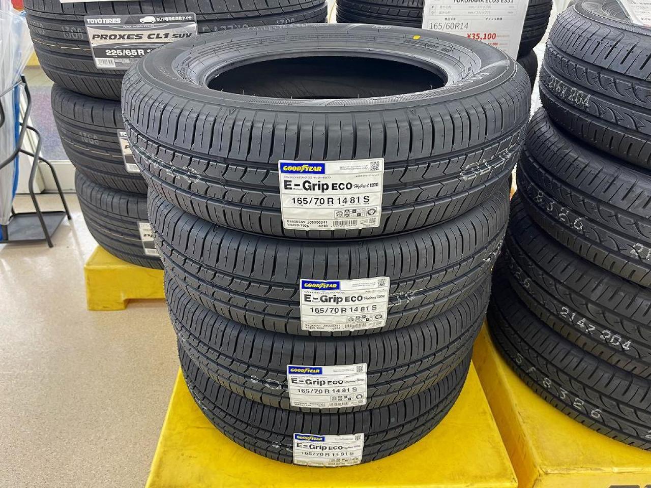 GOODYEAR(グッドイヤー) EfficientGrip ECO EG01 165/70R14 2024年製 4本 | カー用品 タイヤ 14インチタイヤを通販で購入する | 中古カー ...