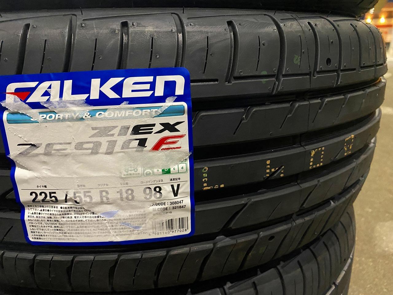 FALKEN(ファルケン) ZIEX ZE914F 225/55R18 4本 | カー用品 タイヤ 18インチタイヤを通販で購入する | 中古カー＆バイク用品の販売ならアップガレージ